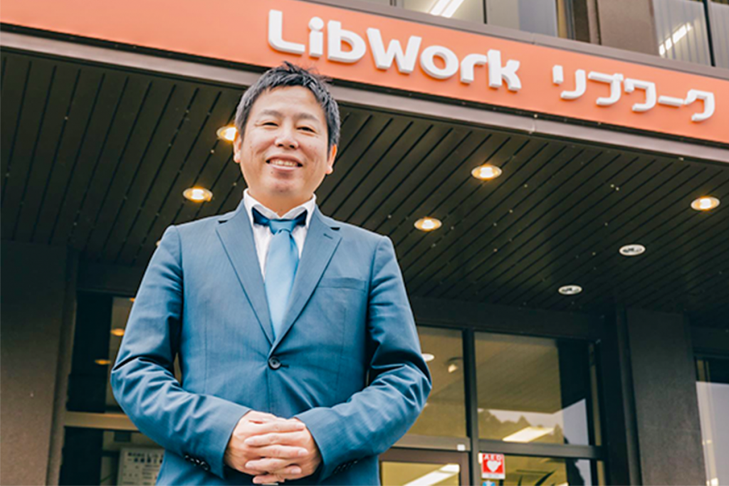 LibWork瀬口社長｜第一志望がかなわなくても、腐らずにいれば必ず「次の夢」が見つかる｜厳しい意見は相手からの期待の表れと理解しよう